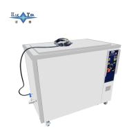 China Single-Tank Ultrasonic Cleaner with 80°C Heating & 60dB Mute Operation - Stainless Steel Laboratory & Industrial Cleaning Equipment for sale