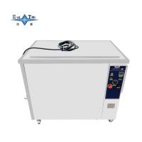 China Small Single-Tank Ultrasonic Cleaner with 304 Stainless Steel Tank - Medical Device & Industrial Parts Cleaning Equipment for sale