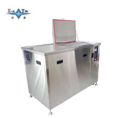 China Single-Tank Ultrasonic Cleaner with 5-20μm Filtration System - Industrial Grade 304 Stainless Steel Tank with 30% Higher Efficiency for sale