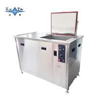 China Single-Tank Ultrasonic Cleaner with Filtration System | 304 Stainless Steel Tank | Custom Power & Size Options for sale