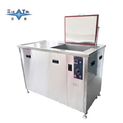 China Single-Tank Ultrasonic Cleaner with Filtration System | 304 Stainless Steel Tank | Custom Power & Size Options for sale