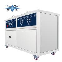 China Industrial Dual Tank Ultrasonic Cleaner with Hot Air Drying 150°C 304 Stainless Steel for sale