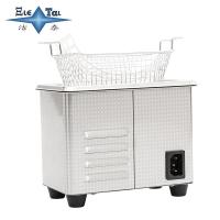 China 35W 0.8L Mini Ultrasonic Cleaner Multi Use Deep Clean Jewelry Eyeglasses Watch Shaver Dentures for sale