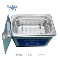 China 35W 0.8L Mini Ultrasonic Cleaner Multi Use Deep Clean Jewelry Eyeglasses Watch Shaver Dentures for sale