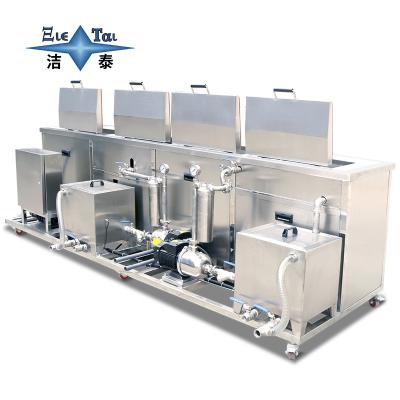 China 4 Tank Industrial Ultrasonic Cleaner with 28-130kHz Filtration Spray Rinsing and Hot Air Drying System for sale