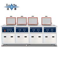 China Custom 4 Tank Ultrasonic Cleaner 150L-6000L with Filtration Rinse Spray Drying System for sale