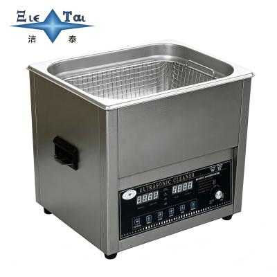 China 14L Digital Ultrasonic Cleaner 120-300W Adjustable Power Commercial Household Precision Parts Washing Machine for sale