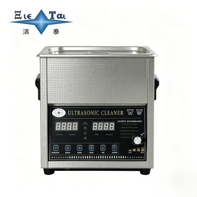 China 15L Digital Ultrasonic Cleaner 150-360W Variable Power Dual Purpose for Hardware Jewelry for sale