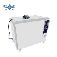 China Jietai Heavy-Duty 45L Tank Capacity Ultrasonic Cleaner with 28KHZ, 40KHZ Cleaning Frequency and 1.5KW Heating Power for sale