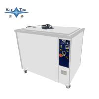 China Jietai Heavy-Duty 45L Tank Capacity Ultrasonic Cleaner with 28KHZ, 40KHZ Cleaning Frequency and 1.5KW Heating Power for sale