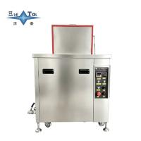 China Jietai Heavy-Duty 45L Tank Capacity Ultrasonic Cleaner with 28KHZ, 40KHZ Cleaning Frequency and 1.5KW Heating Power for sale