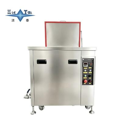 China Jietai Heavy-Duty 45L Tank Capacity Ultrasonic Cleaner with 28KHZ, 40KHZ Cleaning Frequency and 1.5KW Heating Power for sale