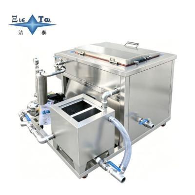 China Jietai 45L Single Tank Ultrasonic Cleaner with Circulating Filtration System and 304 Stainless Steel Tank for Industrial Cleaning for sale