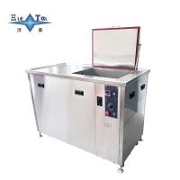 China Jietai 45L Single Tank Ultrasonic Cleaner with Circulating Filtration System and 304 Stainless Steel Tank for Industrial Cleaning for sale