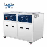 China Dual Tank Ultrasonic Cleaner with Hot Air Drying and 45L Capacity for Industrial and Medical Parts for sale