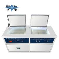China Dual Tank Ultrasonic Cleaner with Hot Air Drying and 45L Capacity for Industrial and Medical Parts for sale