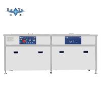 China Heavy-Duty 45L Dual-Tank Ultrasonic Cleaning Equipment with 28KHZ/40KHZ Frequency and Constant Temperature Drying for sale