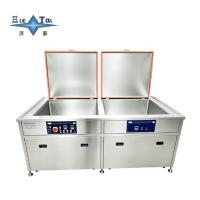 China Heavy-Duty 45L Dual-Tank Ultrasonic Cleaning Equipment with 28KHZ/40KHZ Frequency and Constant Temperature Drying for sale