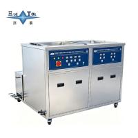 China Dual Tank Ultrasonic Cleaning Machine with Circulating Filtration and Spray Rinsing System for Industrial Precision Cleaning for sale