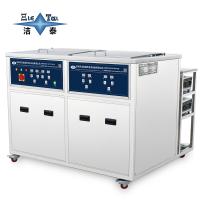 China Dual Tank Ultrasonic Cleaning Machine with Circulating Filtration and Spray Rinsing System for Industrial Precision Cleaning for sale
