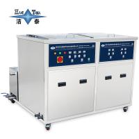 China Dual Tank Ultrasonic Cleaning Machine with Circulating Filtration and Spray Rinsing System for Industrial Precision Cleaning for sale