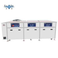 China Triple Tank Ultrasonic Cleaning Machine with Circulating Filtration, Spray Rinsing & Hot Air Drying for Industrial Metal Parts for sale