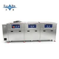 China Triple Tank Ultrasonic Cleaning Machine with Circulating Filtration, Spray Rinsing & Hot Air Drying for Industrial Metal Parts for sale