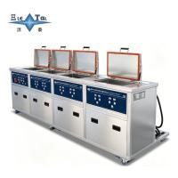 China Custom 4-Tank Industrial Ultrasonic Cleaning System with Dual-Stage Spray Rinsing & Thermostatic Hot Air Drying for Precision Parts for sale