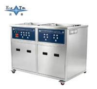 China 45L Dual Tank Ultrasonic Cleaner for Industrial & Medical Components, Equipped with Hot Air Drying Function for sale