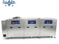 China Triple Tank Industrial Metal Parts Ultrasonic Cleaning Machine with Filtration, Spray Rinse & Hot Air Drying for sale