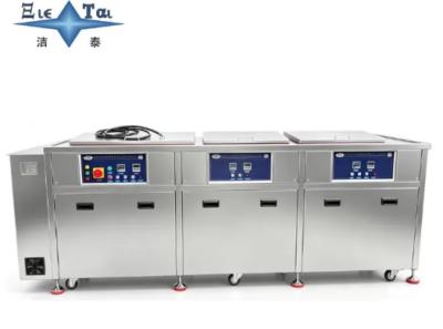 China Triple Tank Industrial Metal Parts Ultrasonic Cleaning Machine with Filtration, Spray Rinse & Hot Air Drying for sale