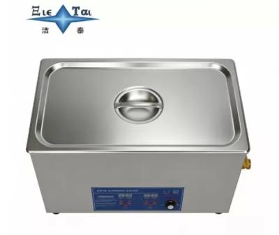 China 30L Precision Washing Digital Ultrasonic Cleaner with 240W to 600W Stepless Adjustable Power, Heating & Timing Multifunctional Device for sale