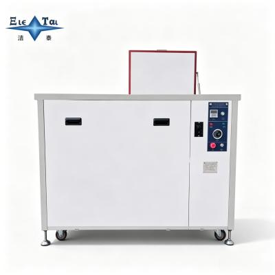China Single-Tank Ultrasonic Cleaning Machine with Filtration System - 0-30 Minute Timer & 60%+ Fluid Reuse for Industrial Applications for sale