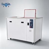 China Single-Tank Ultrasonic Cleaning Machine with Filtration System - 0-30 Minute Timer & 60%+ Fluid Reuse for Industrial Applications for sale
