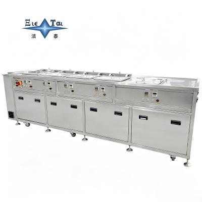 China Manual Ultrasonic Cleaning Unit with Washing, Rinsing & Hot Air Drying, for Precision Small Machined Workpieces for sale