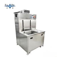 China Jietai Heavy‑Duty Single‑Tank Auto‑Lift Ultrasonic Cleaning Machine for Auto Components Oil & Grease Removal for sale