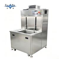 China Jietai Heavy‑Duty Single‑Tank Auto‑Lift Ultrasonic Cleaning Machine for Auto Components Oil & Grease Removal for sale