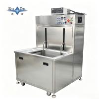 China Jietai Heavy‑Duty Single‑Tank Auto‑Lift Ultrasonic Cleaning Machine for Auto Components Oil & Grease Removal for sale