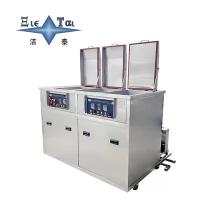 China 40KW Three-Tank Ultrasonic Cleaning Equipment, 40kHz Industrial Ultrasonic Units for Hardware Industry Precision Cleaning & Degreasing for sale
