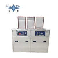 China 40KW Three-Tank Ultrasonic Cleaning Equipment, 40kHz Industrial Ultrasonic Units for Hardware Industry Precision Cleaning & Degreasing for sale