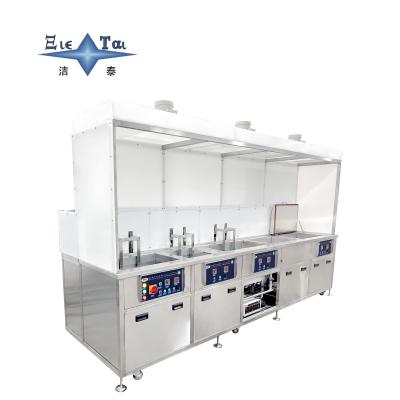 China 30KW Manual Ultrasonic Electronics Cleaner, Customizable Industrial Ultrasonic Cleaning Machine for sale