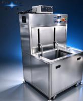 China Automotive Ultrasonic Cleaner Suitable for Cleaning Carburetors Fuel Injectors and Other Engine Components Effectively for sale