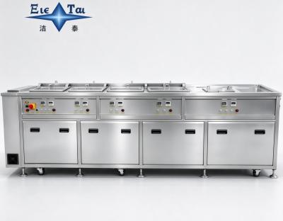 China Manual Multi-Tank Ultrasonic Cleaner with Wash, Rinse & Hot Air Drying for Precision Machined Parts for sale
