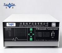 China 400W–2400W Adjustable Industrial Ultrasonic Generator, 220V Ultrasonic Cleaner Driver with Auto Frequency Tracking for sale