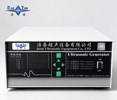 China 400W–2400W Adjustable Industrial Ultrasonic Generator, 220V Ultrasonic Cleaner Driver with Auto Frequency Tracking for sale