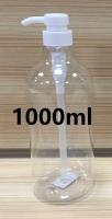 China Hand Sanitizer Alcohol 1000ml Lotion Bottle Pump Dispenser for sale