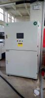 China Waste Liquor Curing Treatment Waste Developer Processing Machine for sale