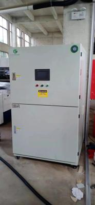 China Waste Liquor Curing Treatment Waste Developer Processing Machine for sale
