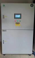China Waste Liquid Curing Treatment Waste Developer Processing Machine for sale