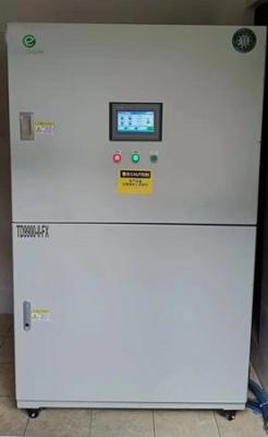 China Waste Liquid Curing Treatment Waste Developer Processing Machine for sale